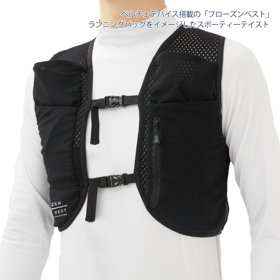 EXFROZEN – サンエス公式オンラインショップ