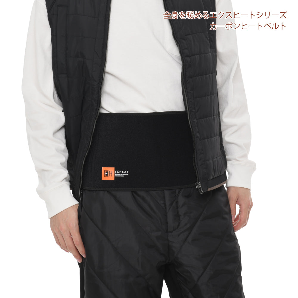 【メーカー保証付】 EXHEAT EXFROZEN EXPROTECT 容量10000mAh RD9241【モバイルバッテリー】 – サンエス公式オンラインショップ