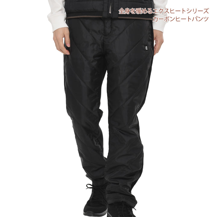 【メーカー保証付】 雷神服Ⓡ 最長約11時間使用可能！ RD9570 【発熱ユニット】 – サンエス公式オンラインショップ