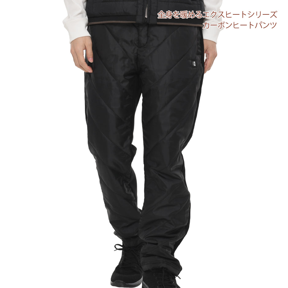 EXHEAT – サンエス公式オンラインショップ