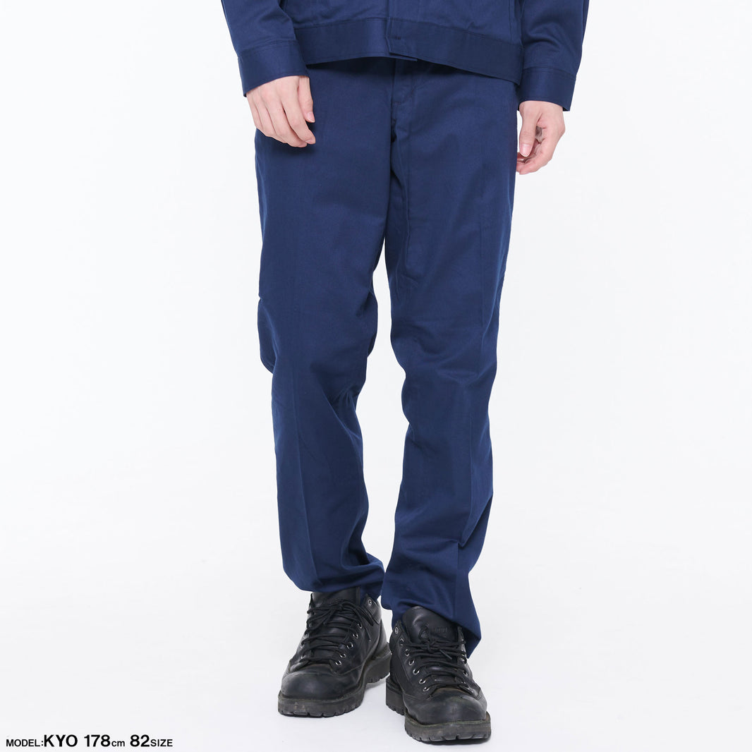 秋冬 作業服 – サンエス公式オンラインショップ