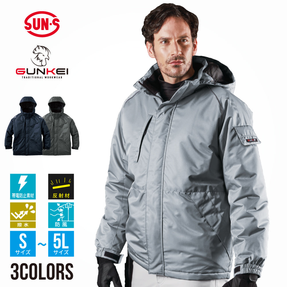 コレクション – サンエス公式オンラインショップ